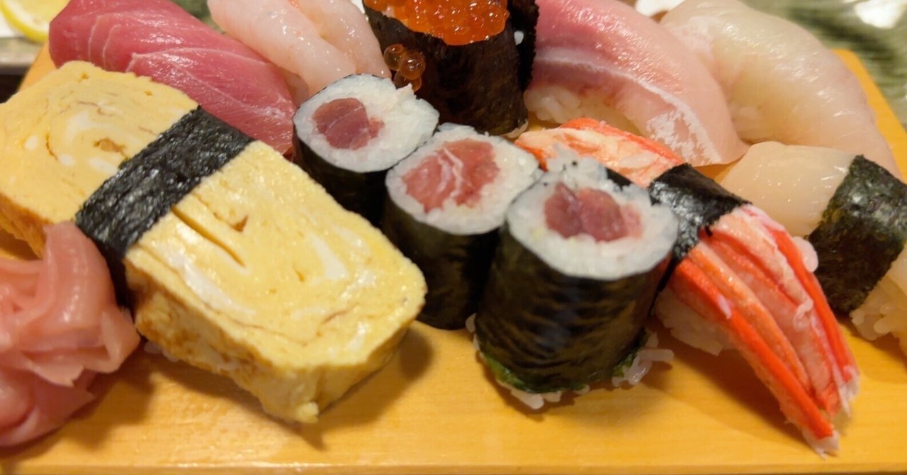 【福井グルメ】最高のひと時。気心知れた仲間と味わう福井の「吉野寿司」｜Ryuma／堅実なフリーランスFP