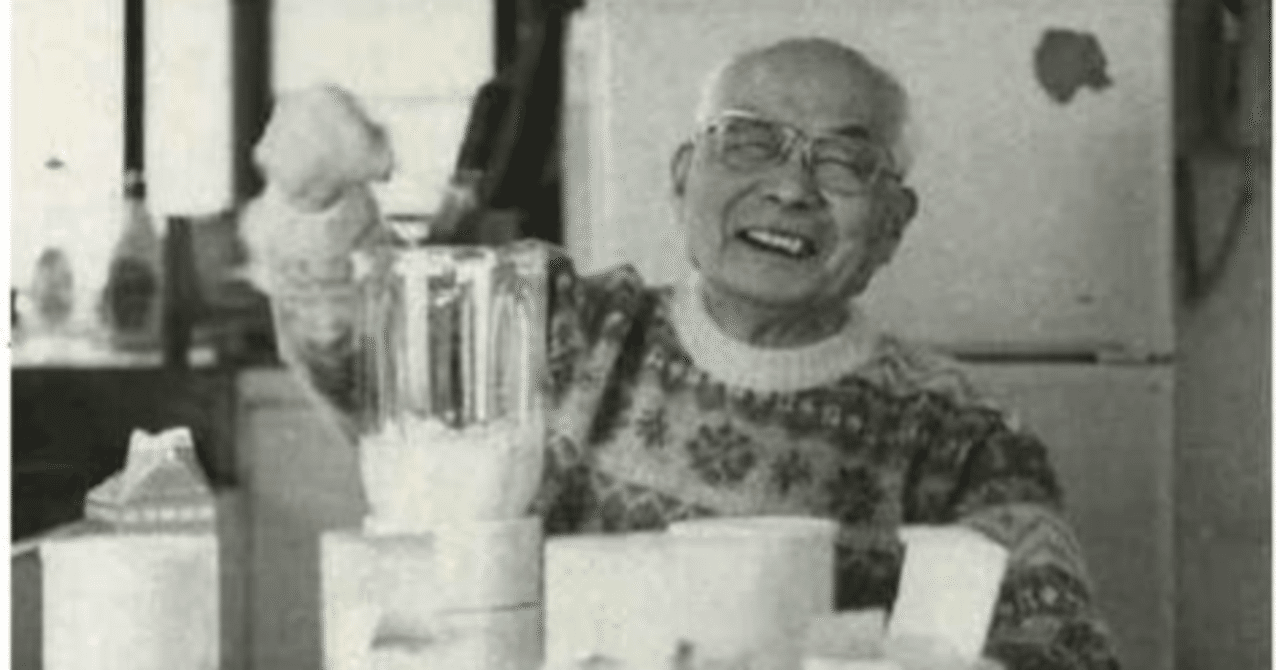 ビタミンの体内貯蔵はほぼ半年で底をつくー三石巌｜Mika Maeyama