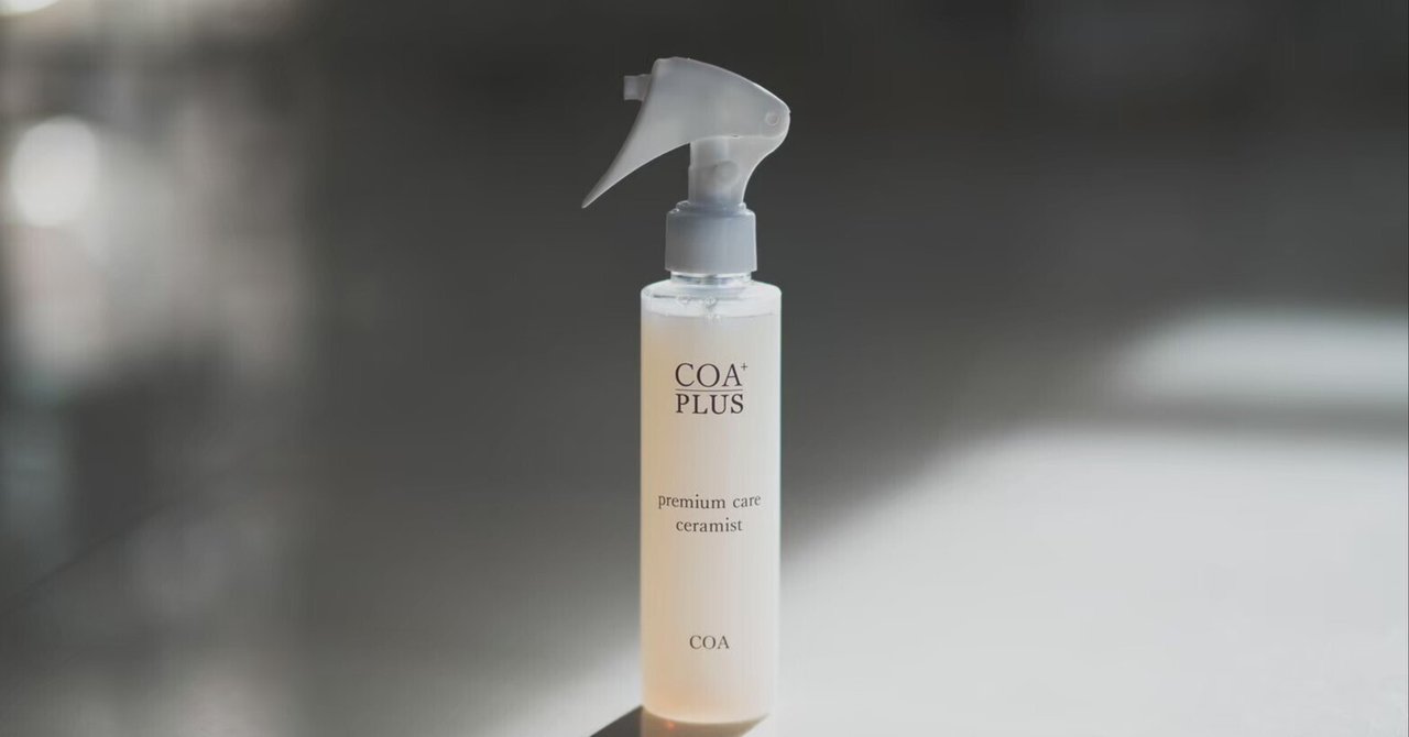 COA PLUS（コアプラス）セラミスト ― ブロー前の新習慣、サラサラ髪をつくるプロの仕上げ｜COA