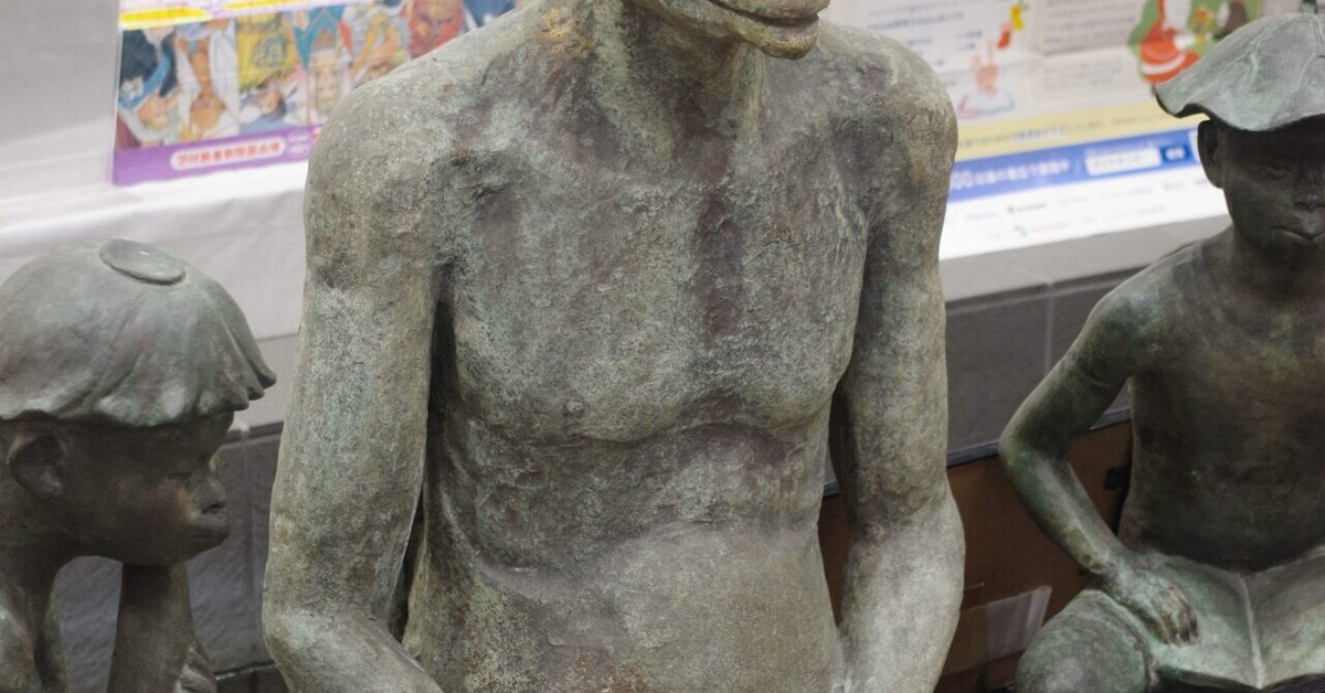 【つぶやき】昼飲み｜むらしょう(Sho Nishimura)