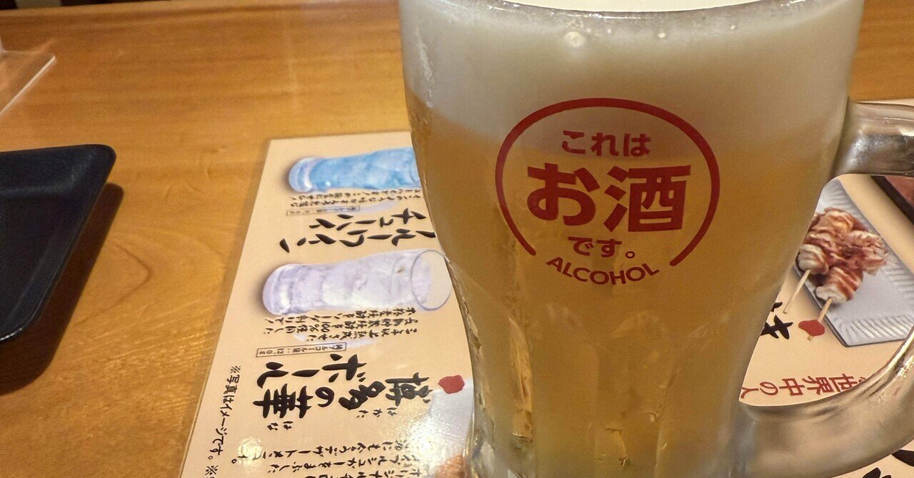 インスタントな幸せ 日記 9/29〜10/5｜tsuki