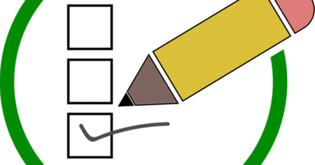 PHPフォーム入門：複数チェックボックスの値を「配列」で受け取る、name属性のコツ｜morinokabu