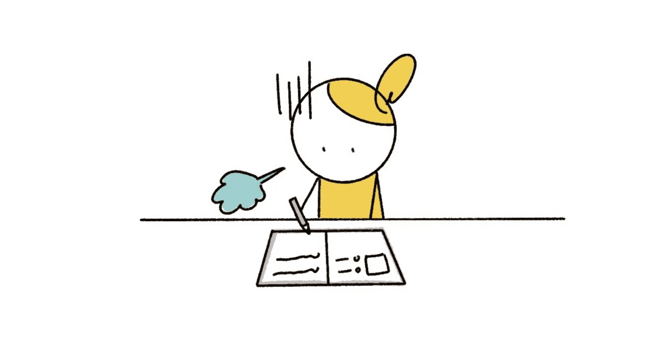 21歳の時に自分を追い込みすぎた結果｜マインドジャーナル|SHOMA