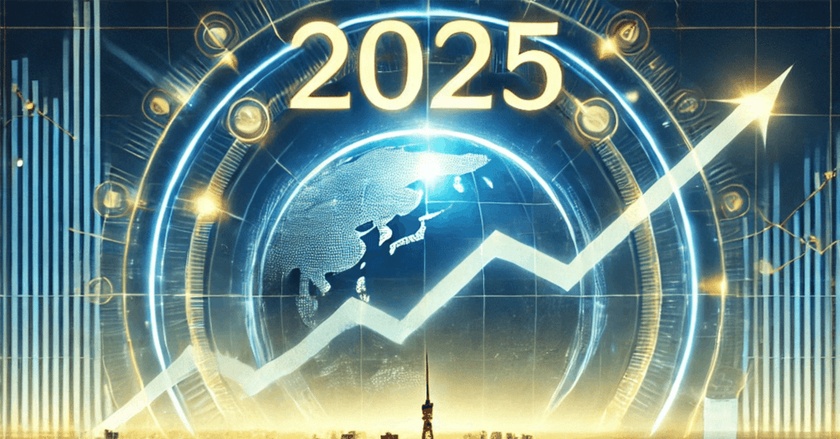 投資初心者の用語解説 #45「ETF・投資信託の基礎を知ろう 12選」｜20代でFireする大学生