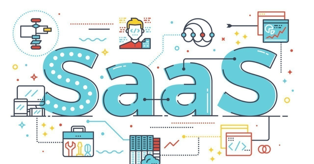 SaaSとは？フリーランスが知って得する「クラウド時代の働き方」｜井口宏大（旧：365リアル＠自分の学びが誰かの役に立つnote）