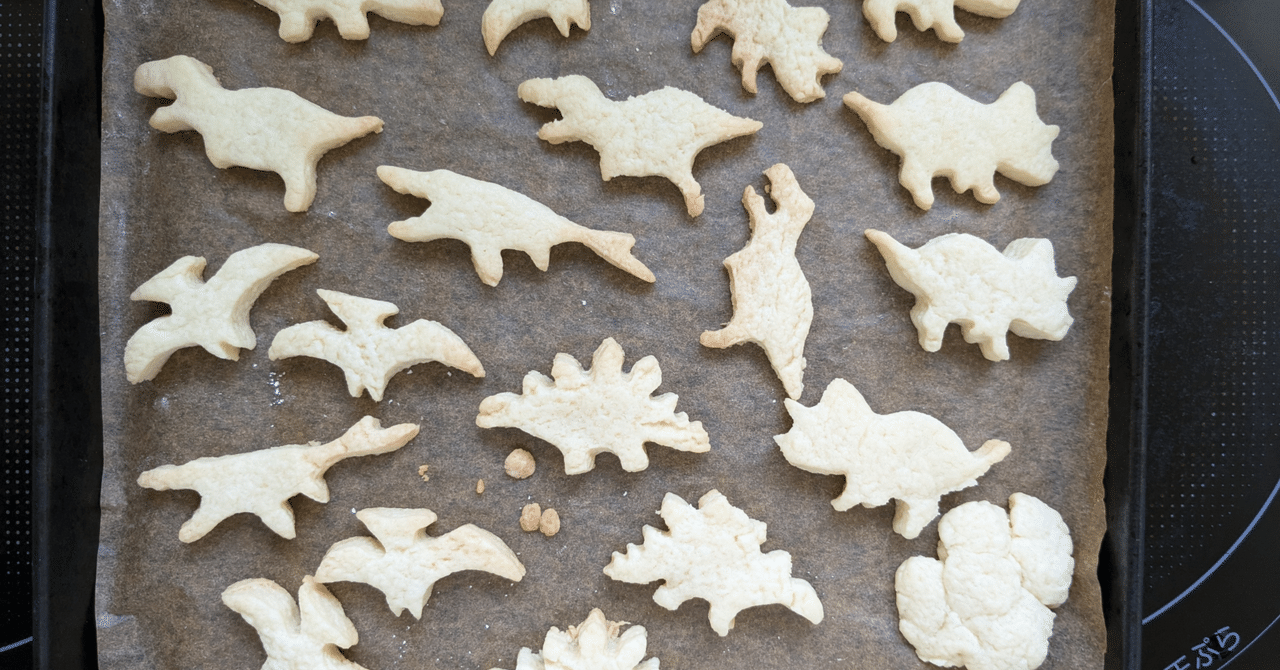 Java 継承｜よーた