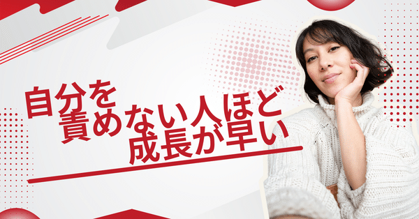 自己啓発・マインドセット - ストレス｜YUSUKE｜note