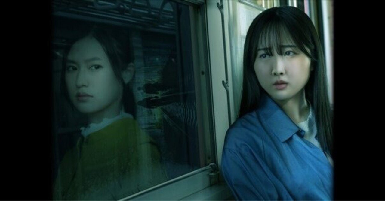 モキュメンタリー×異世界ホラー！『きさらぎ駅 Re:』の魅力とルールを徹底解説｜bitotabi