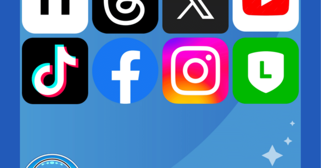 🐧SNS拡散ペンギン｜note・X・Instagram・YouTube・TikTok対応の拡散力｜🐧note専門ペンギン＠SNS拡散 📢あなたのnote＆SNSが多くの方に読まれるように支援