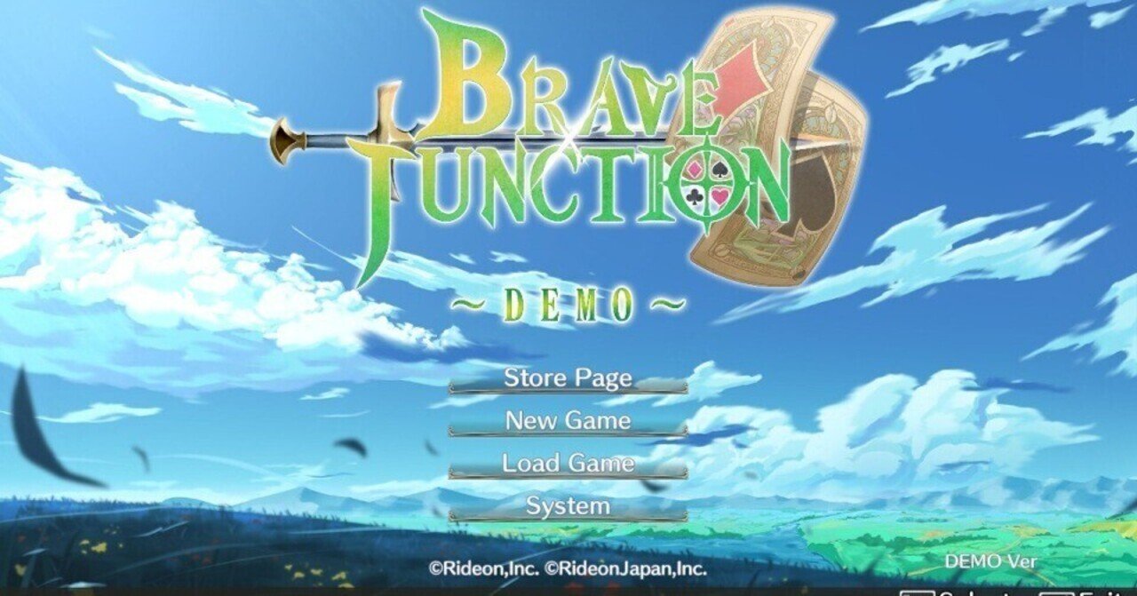 【Brave × Junction Demo】レビュー・感想・解説《Steam》｜雨月聖夜