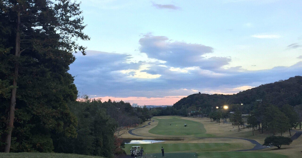 ゴルフも、ボートの操船も、車の運転も、フィッシングも、 ぜ〜んぶ おんなじ です 笑顔で上手にやるための 相反する理論｜CAPT ...