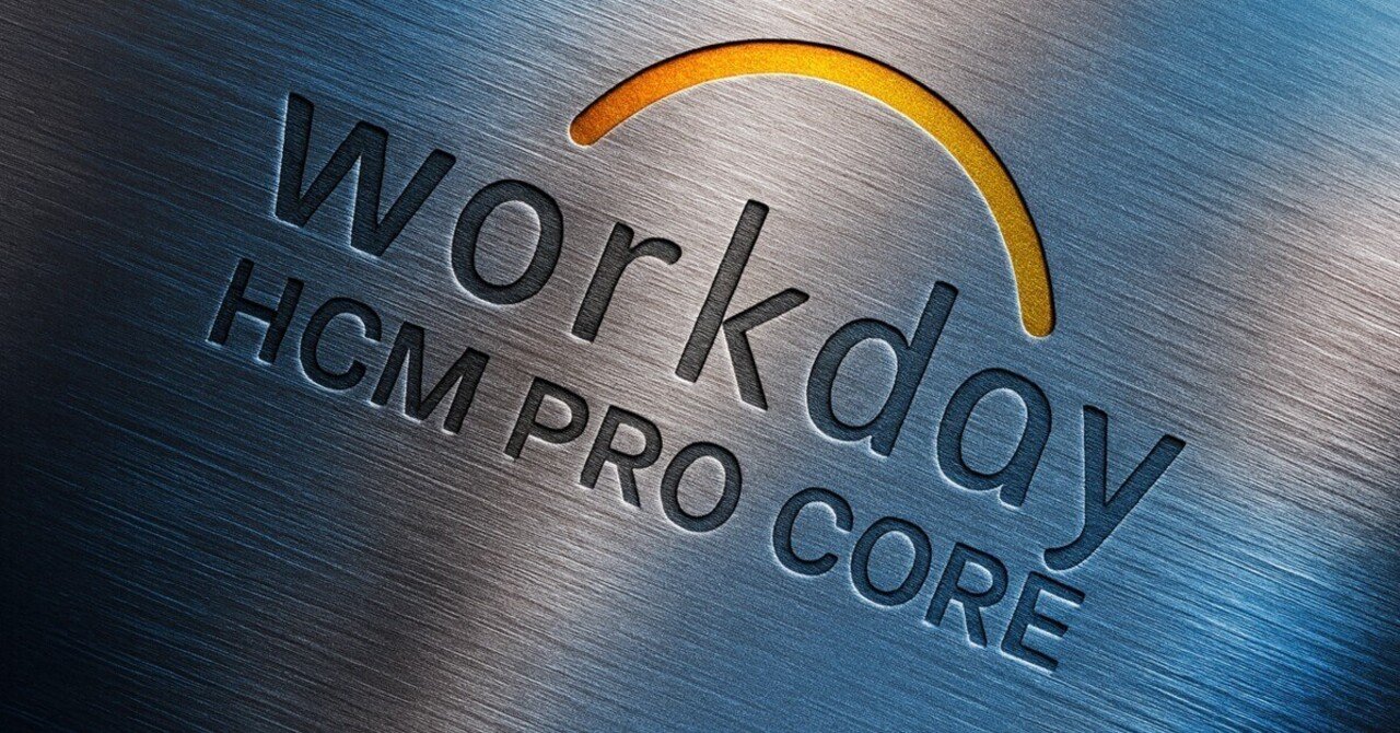 未経験から1ヶ月で「Workday Pro HCM Core」に合格した体験談。｜けんしん@IT解説
