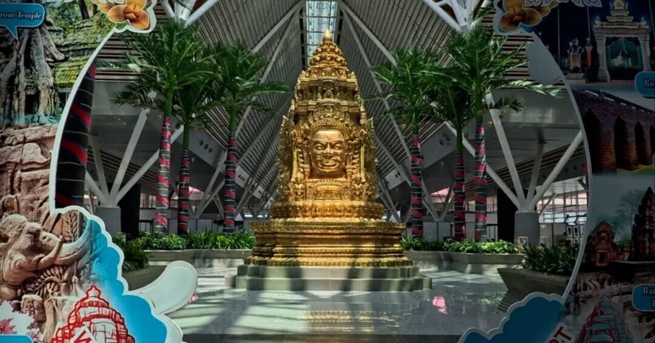 カンボジア&タイ10日間の旅DAY6｜シェムリアップ→バンコク｜mimi