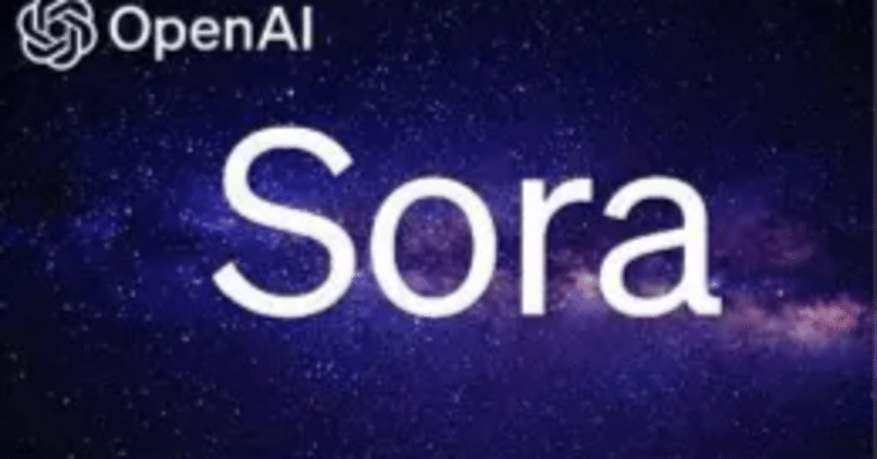 🎬 ついに登場！OpenAI「Sora 2」完全解説― 映像 × 音声 × SNSを融合する“次世代AI革命”の全貌 ―💡 、AI動画時代の到来をわかりやすく解説し、クリエイター・インフル ...