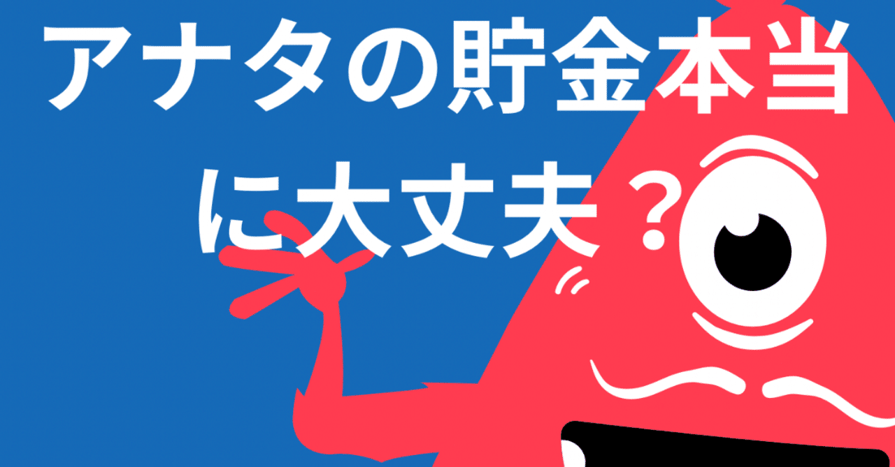 GOLD/4000＄突破‼️｜Toshi.Note📚