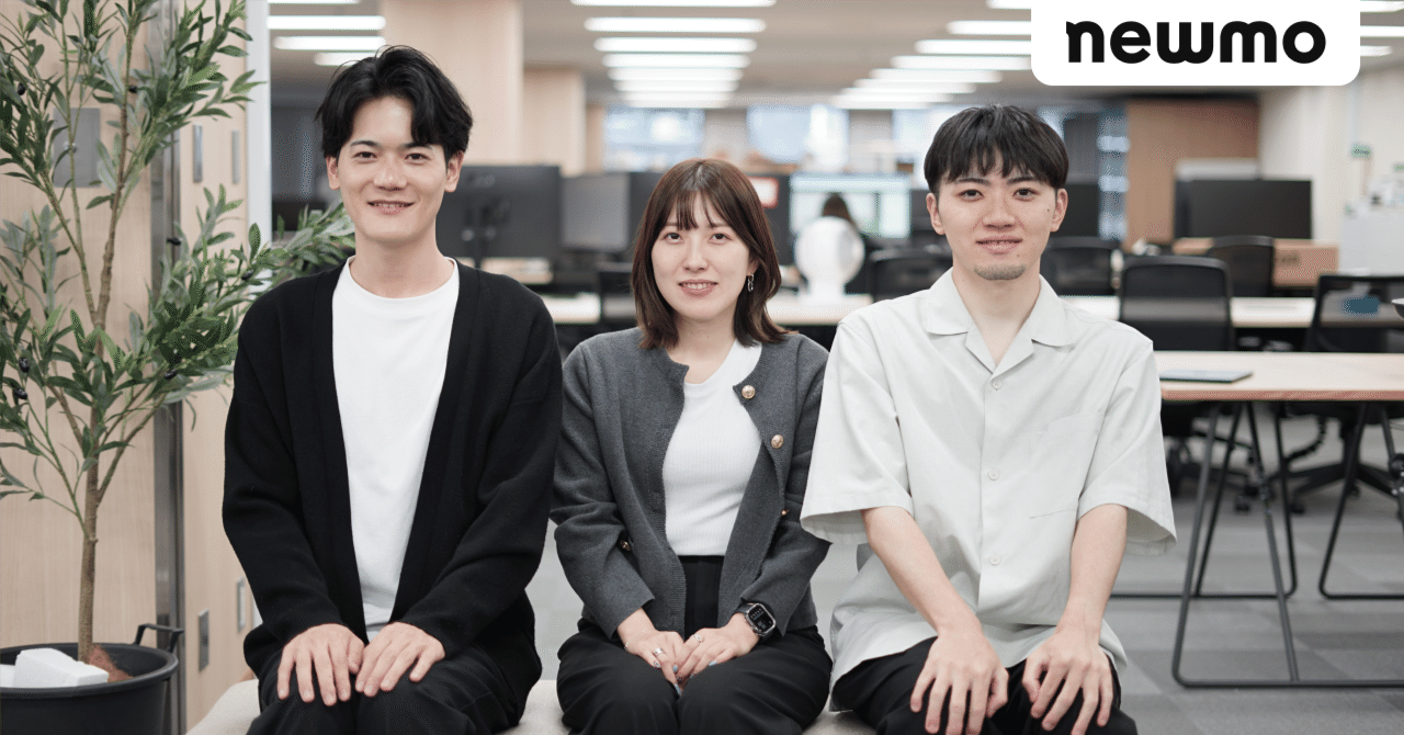 newmo株式会社｜"移動で地域をカラフルに" ｜note