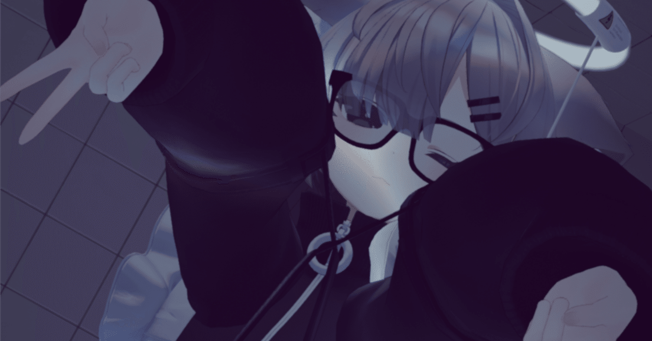 VRCについて｜鰆