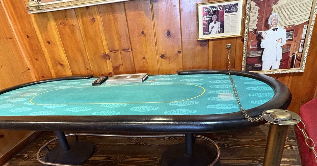 佐久間ぴょん, 岩石都市に祝福されてんで｜Max Masahiro Ito