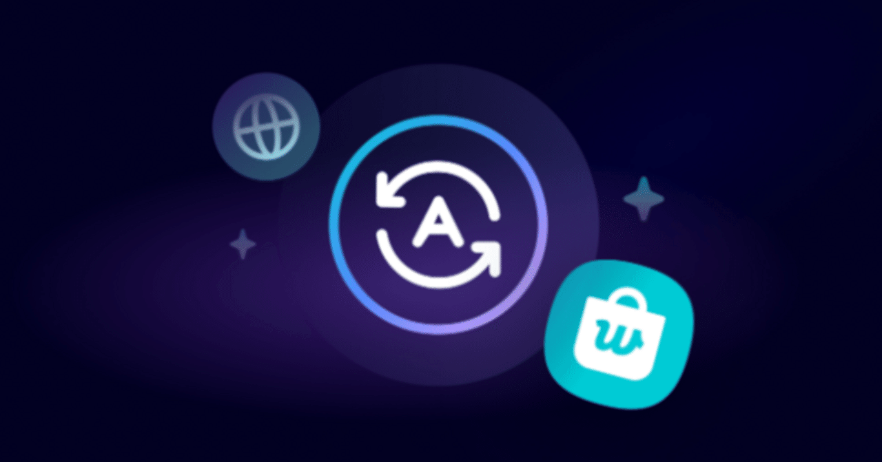 【Weverse】チャットの自動翻訳キャンペーンと「Digital Membership」仕様まとめ【2025/10/2】｜音色