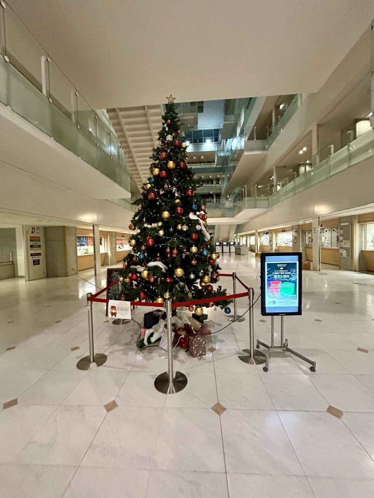 練習記30(つちねこ) 12/9〜12/15｜東洋大学 自転車愛好会