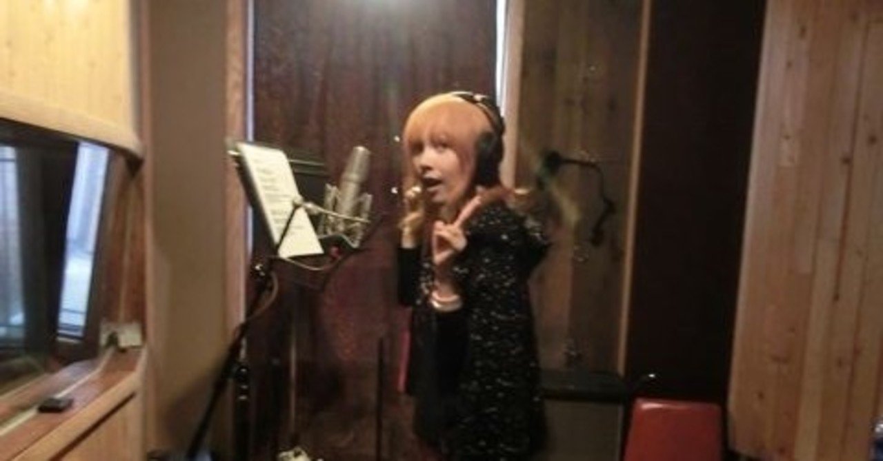 (14) Newアルバムのレコーディング完了！！！｜Yuria｜note