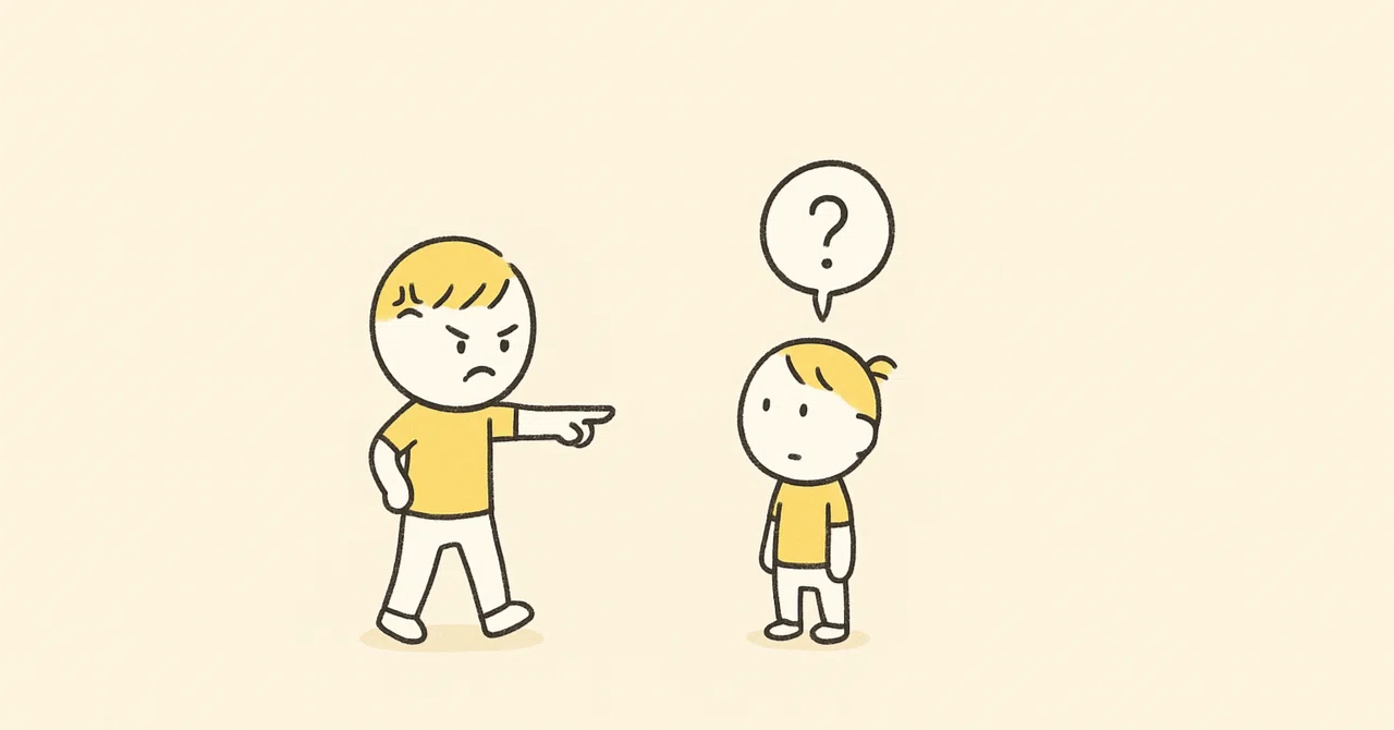 なぜフィリピン人は怒らないのか？｜それでもフィリピン@かわけん