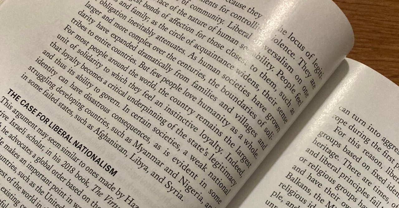基礎から積み上げ SVOC把握練習 前置詞句①｜英語道 | 英語を教えてます！