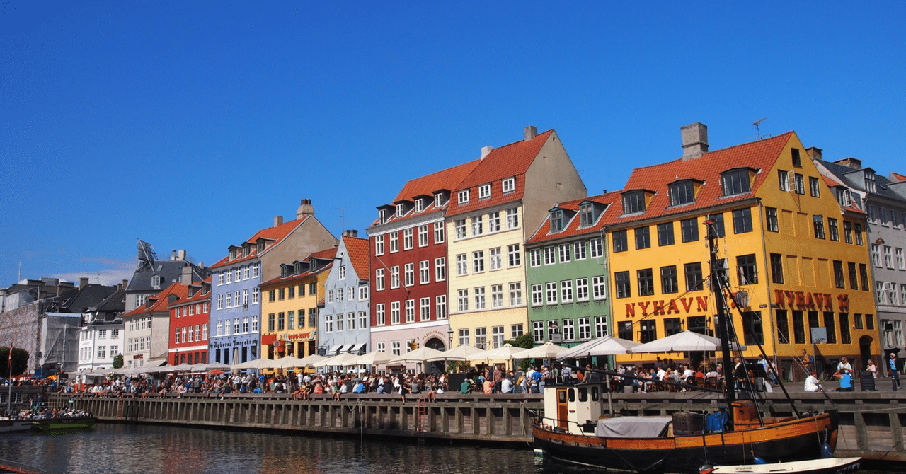 デンマーク留学を振り返る｜Yusuke Kobari