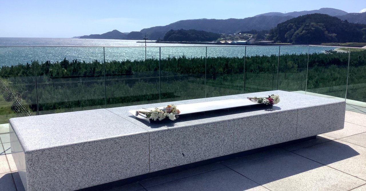 津波の事実と向き合い、未来へ繋ぐ旅路：大船渡温泉 Part3 ｜中村レア (Nakamura_Rea)