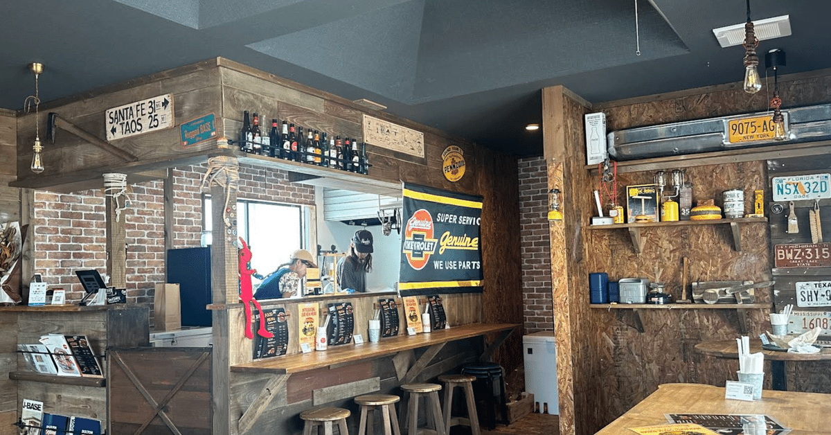 Rugged BASE｜心も体も休まる癒しの場所