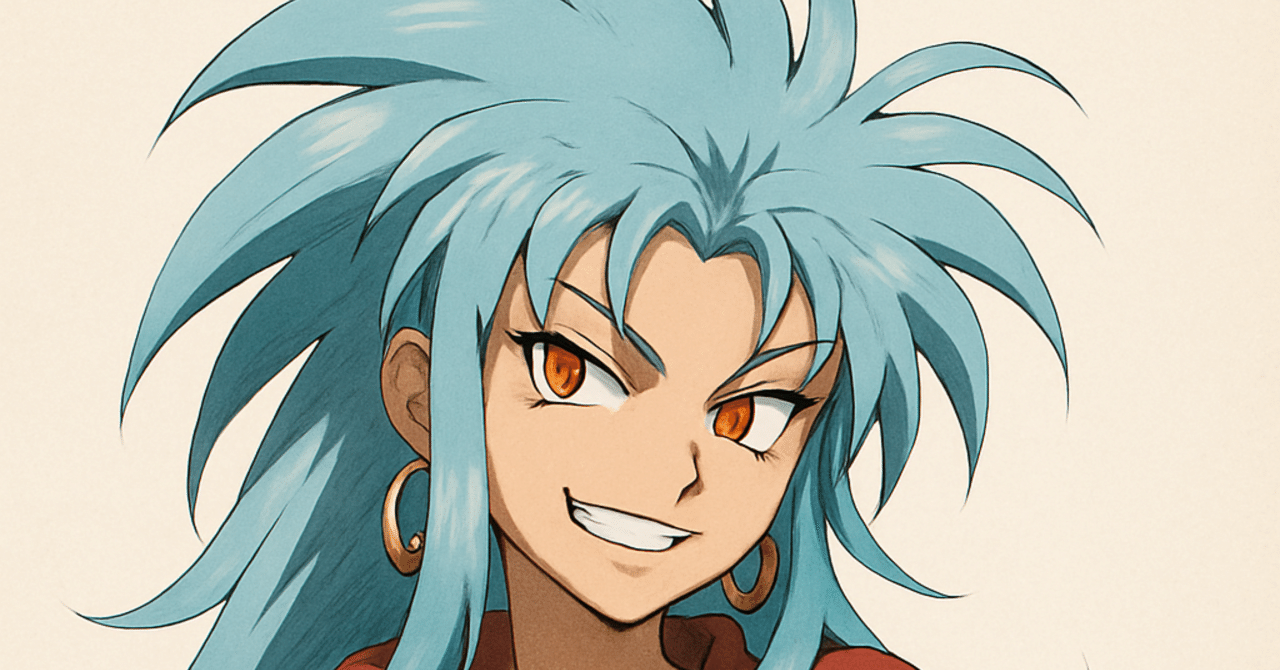 みんな〜、90年代元祖ハーレムアニメ「天地無用！」を知ってるかい！｜七市