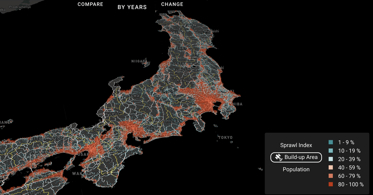 技術のうろこ DATAFLUCT aline. Vol.02 ーにんげんたちのいるところー｜DATAFLUCT｜note