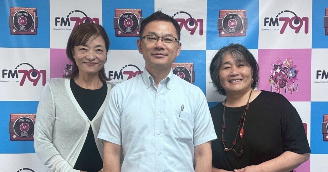 キーパーソン＃63 馬場大介（株式会社馬場石油 代表取締役）10/11放送｜FM791ミモザ俱楽部