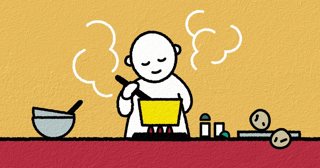 【ドラマnote】じゃあ、あんたが作ってみろよに感じる違和感｜NPSV