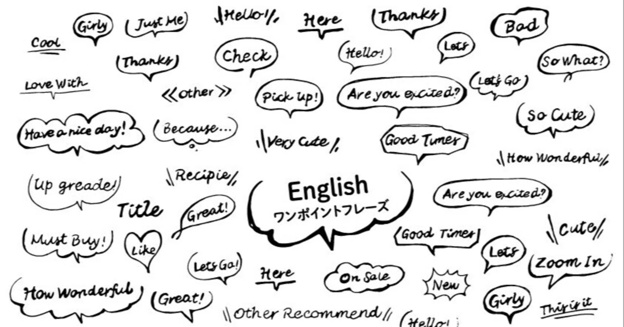 [English Vocabulary] 4 Ways to Learn 3,000 Words in 2 Months｜Ryoga / 英語 ...