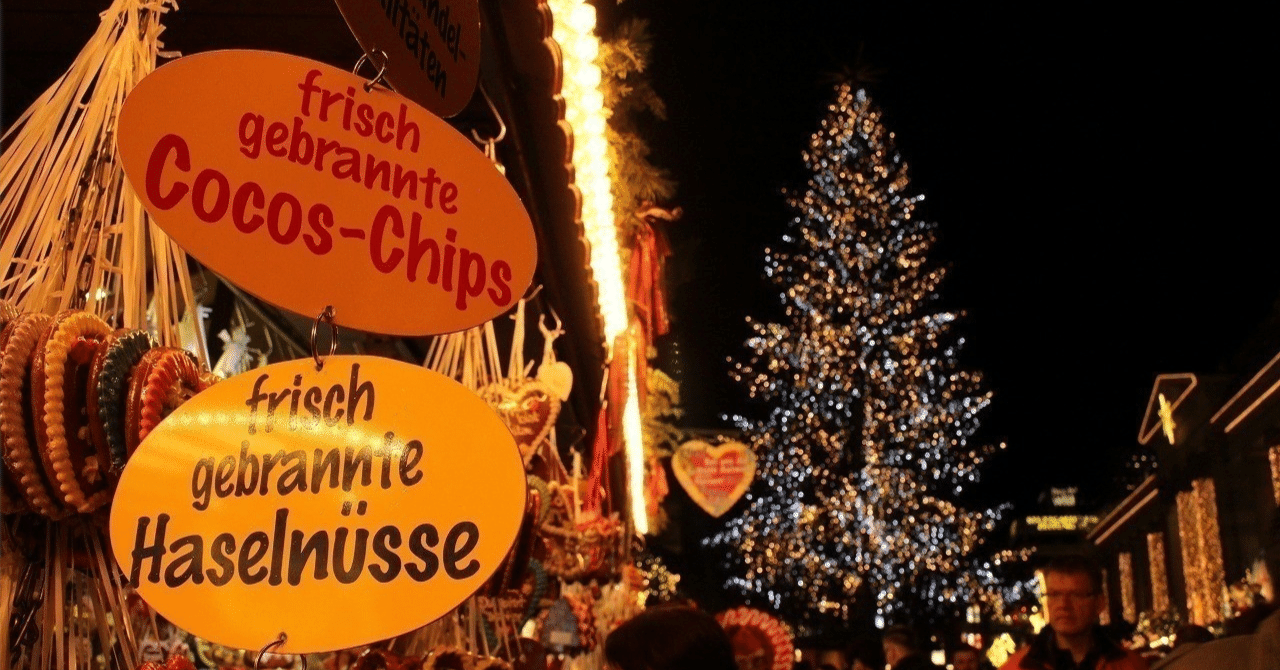 Apple Musicドイツチャートに見る2025年ドイツ社会と文化の構造分析｜TiiZ