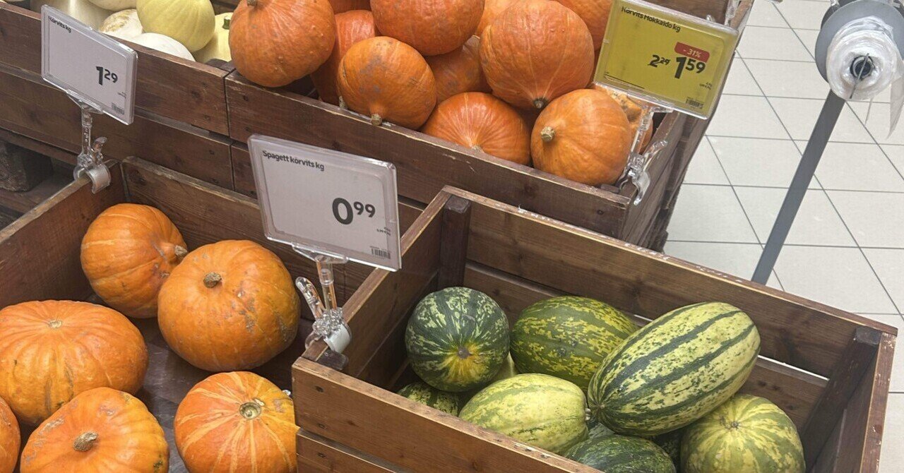 かぼちゃゲット🎃(52日目)｜Ikumiエストニア留学日記🇪🇪