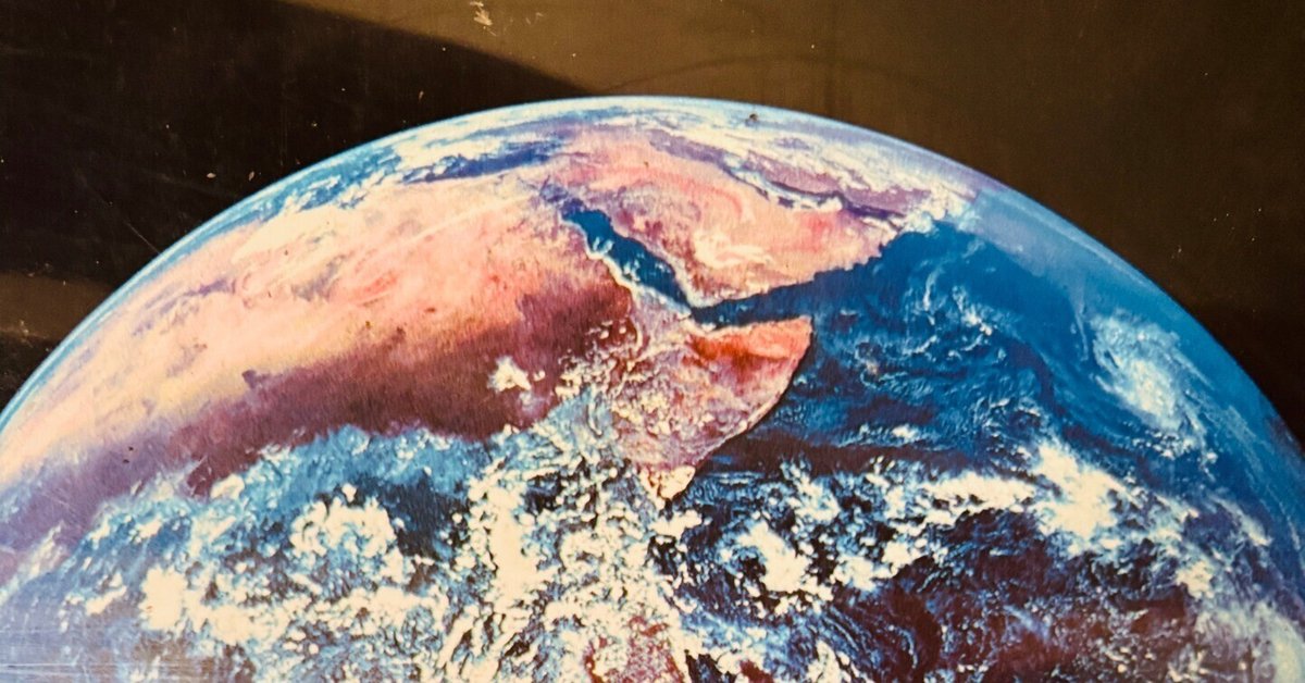 プロキョウイク者ワークショップ💫3連休ご連絡取りにくくなります💌｜Chiaki Kamuki