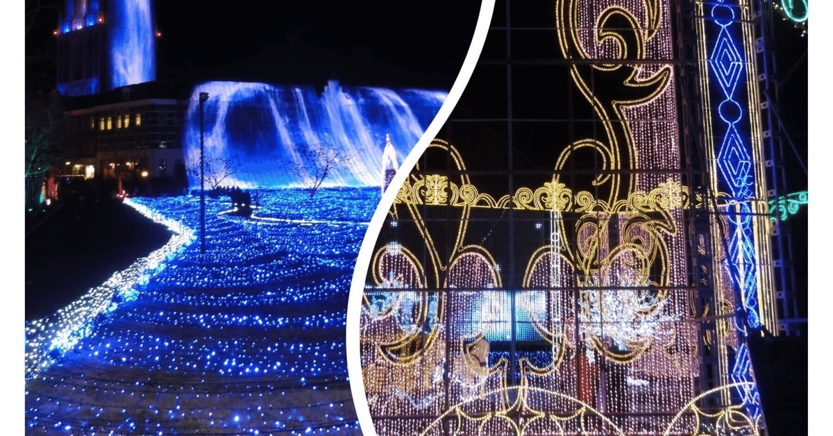 ストレス限界、女一人旅。ハウステンボスとホテルヨーロッパの最高の思い出｜りあん