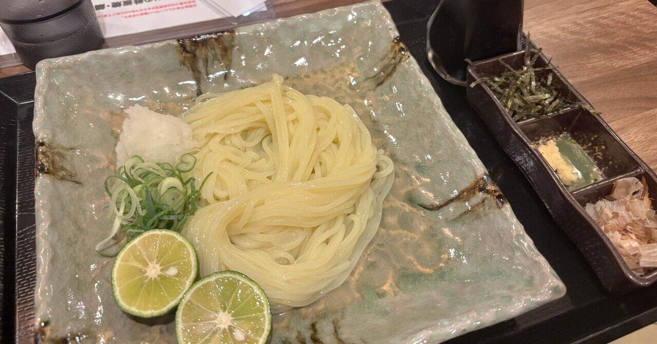 【北九州市八幡西区】うどん満月｜ma__tsuko