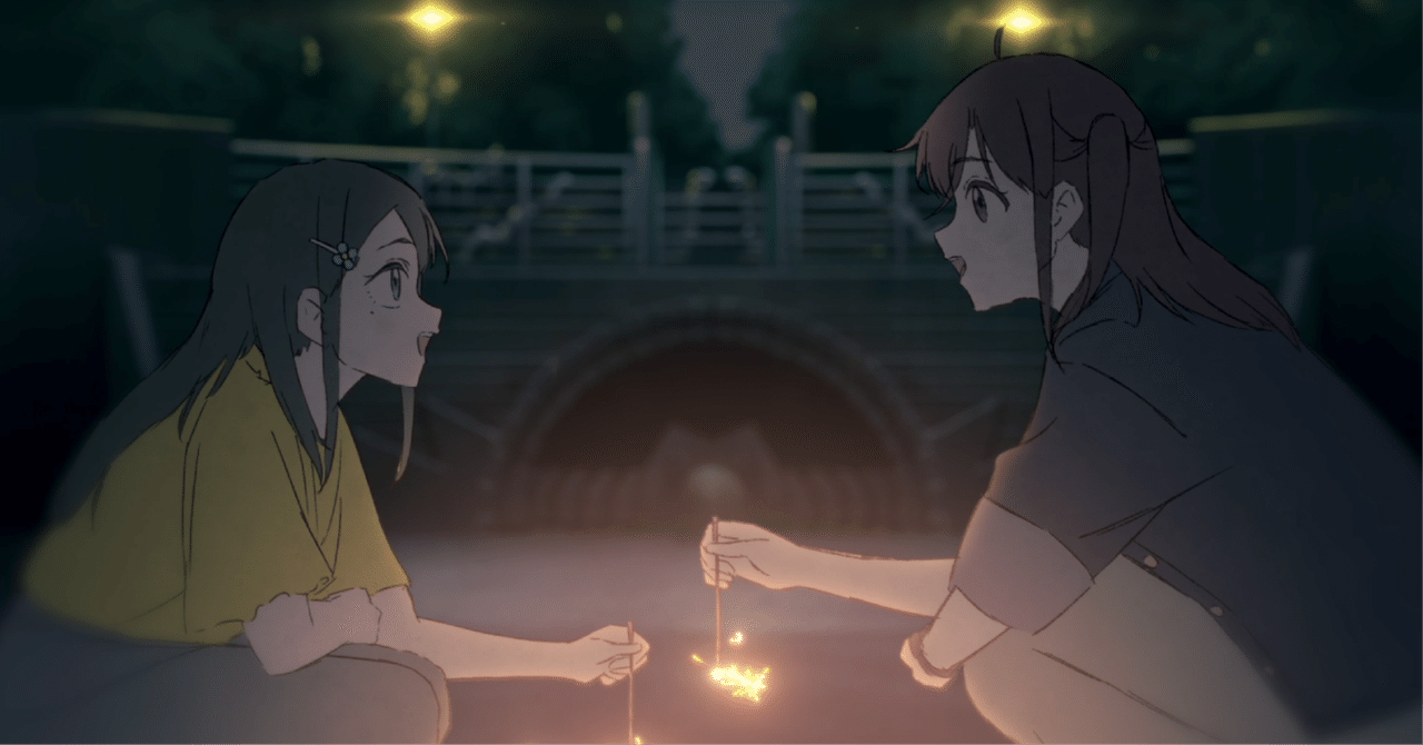 2025.09.30 夏の煙2025｜ACREATION -アクリエーション-