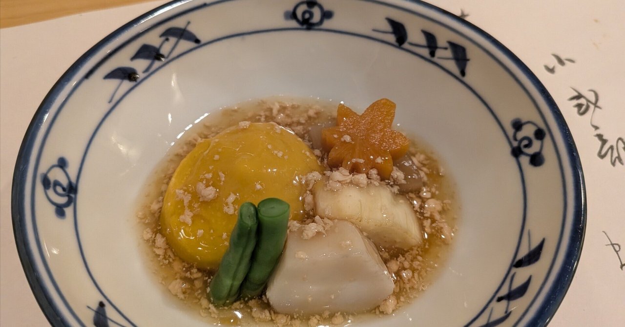 アイルランドトロフィー｜UC_Ryohei