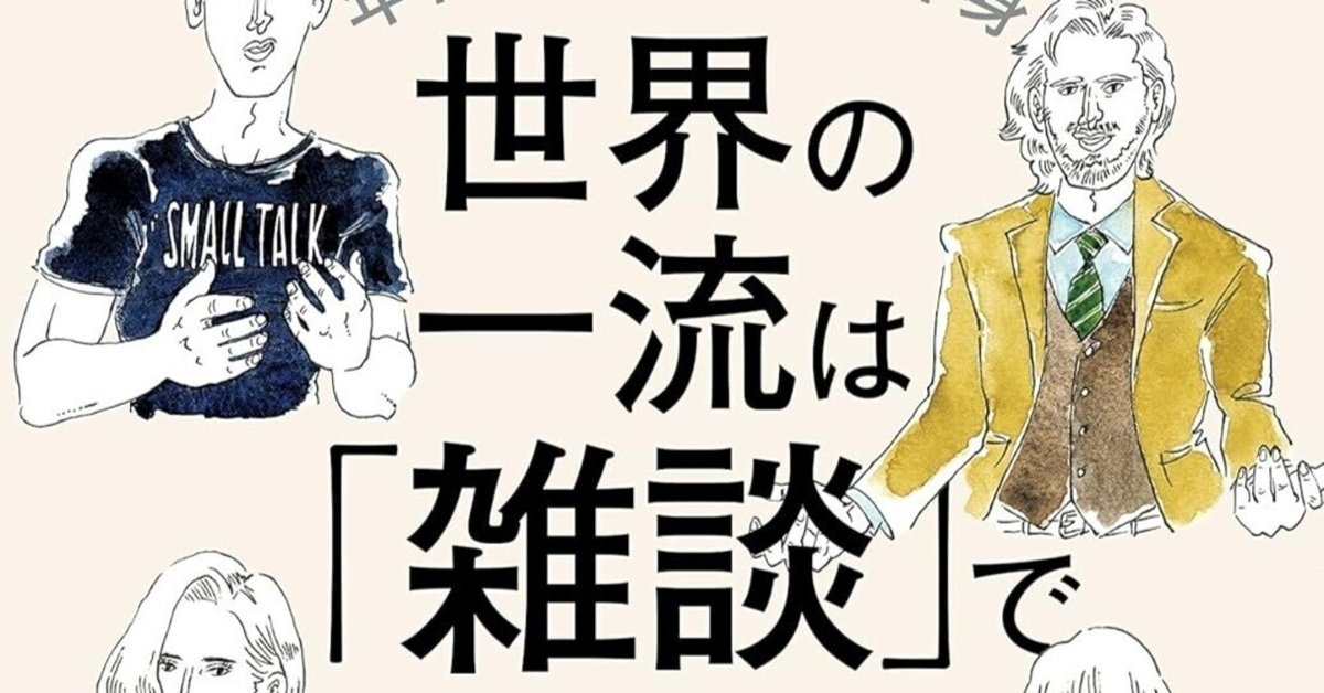 10/12【🉐本日限定‼️PR】📚キンドル日替わりセール｜kuihoudai