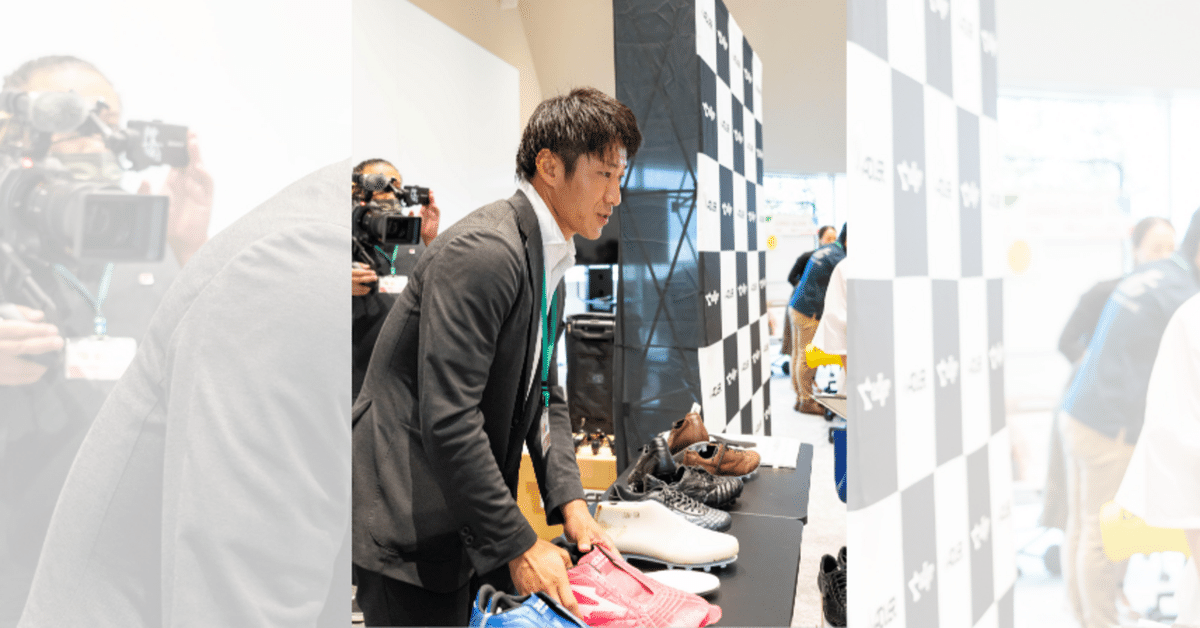 メディア掲載のお知らせ（経道インタビュー記事:村山拓也/株式会社ADLER・掲載のご報告）｜Takuya Murayama