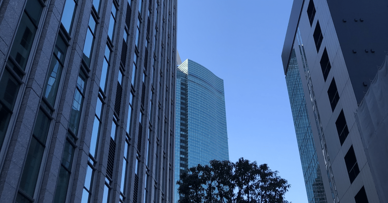 【開催報告】浜松サイバーセキュリティセミナー2025｜原子 拓 / Taku Harako