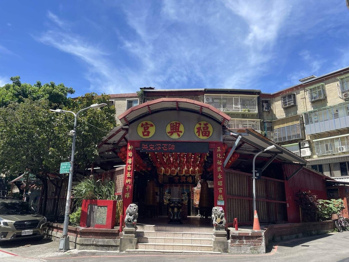 藤井風- MV聖地巡礼 in 台湾③ 九份へ行こか？風くんとギャルと万博おばはんの巻🇹🇼 Day3｜eri_afterrain