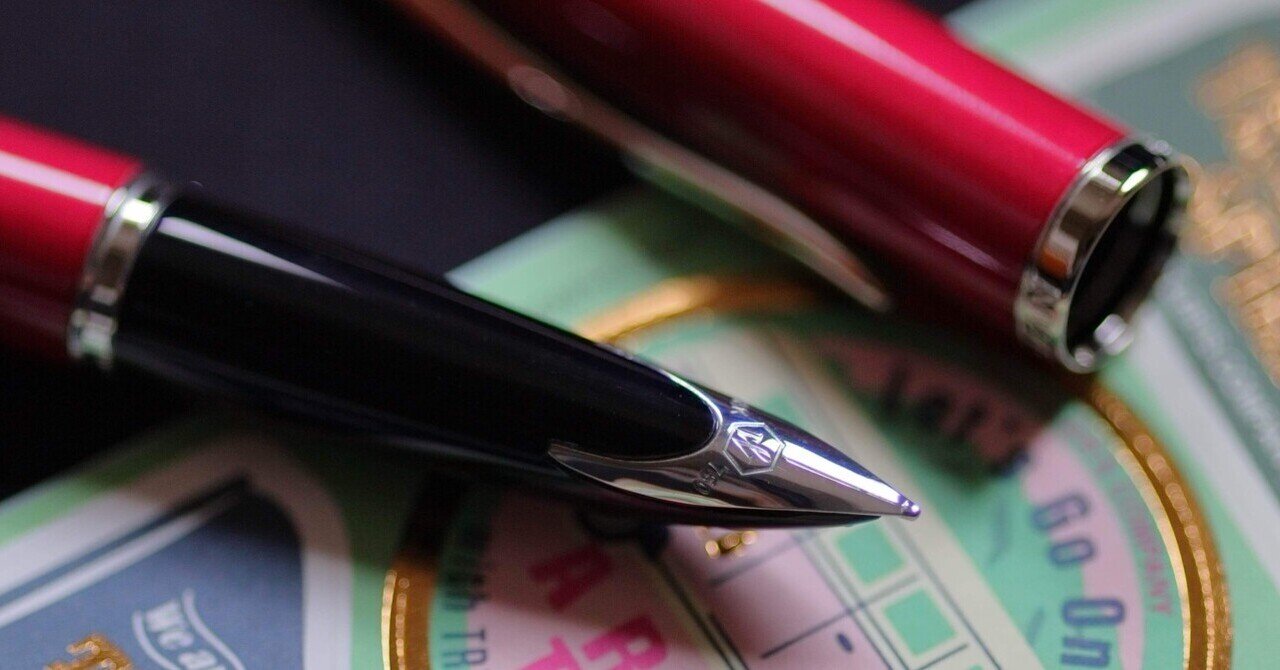 君に知ってほしい、万年筆選びの注意点｜ナルコスカル