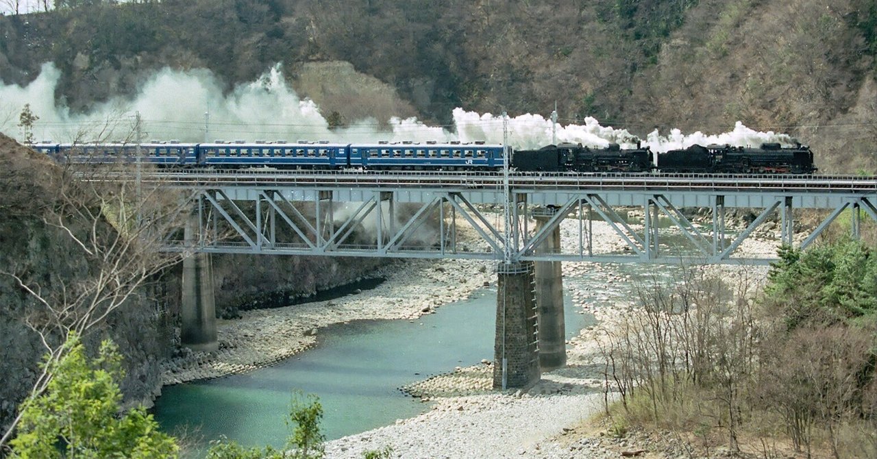 v116, 上越線：D51＋C58重連 （1992年）｜ひろやん