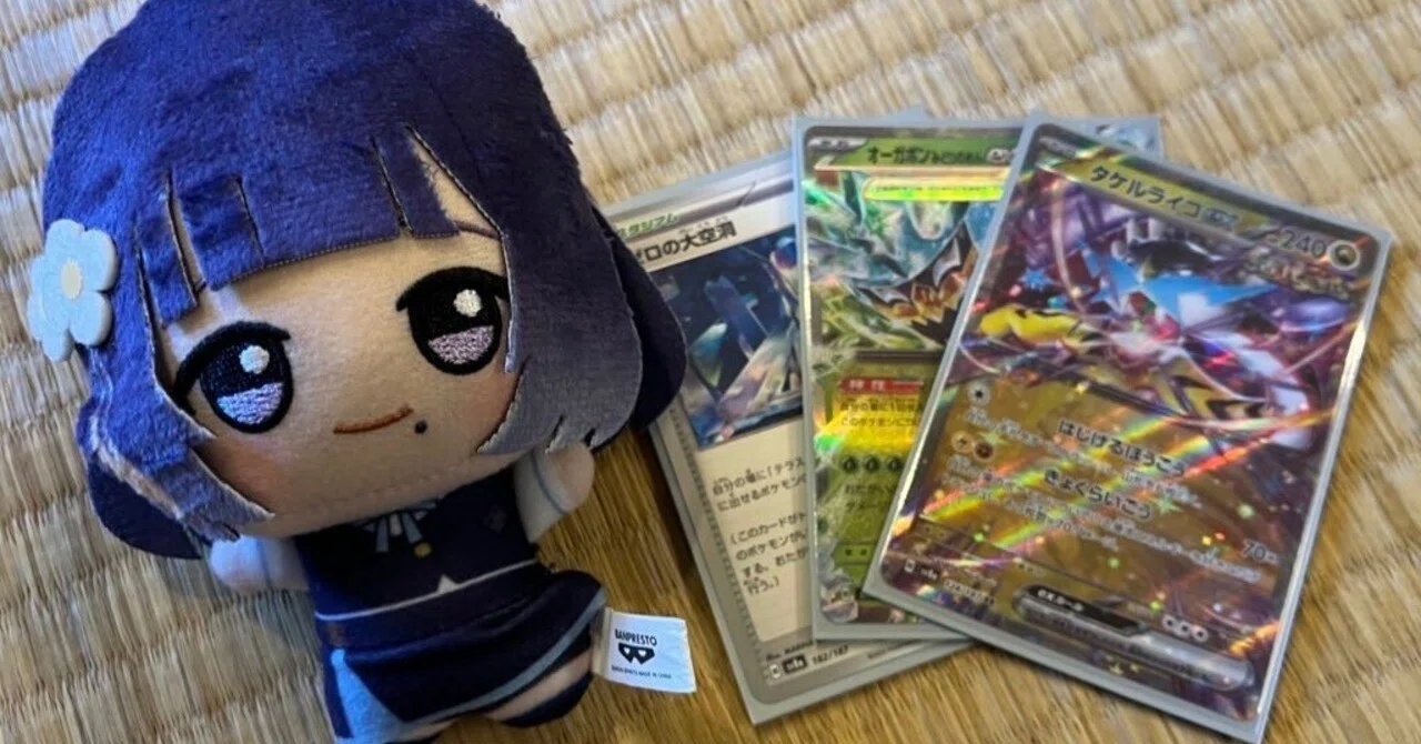 【超偏見】学マスキャラクターが握ってそうなポケカデッキ考察｜Myslee