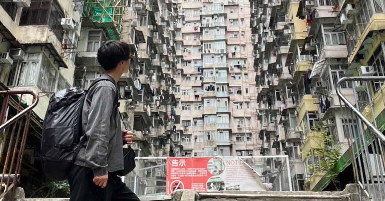 24歳 note始めちゃいました！｜名無しの旅好き